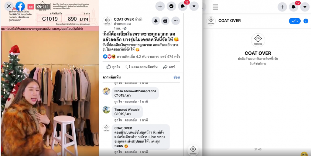 DPX Fulfillment – Dpx – No.1 ecommerce fulfillment service